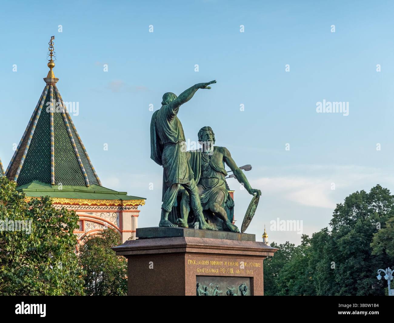 MOSCOW - JUNE 15, 2024: Dmitry Pozharsky and Kuzma Minin monument ...