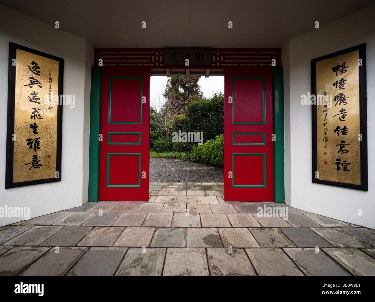 A typical traditional chinese architecture entrance gate to the Chinese ...
