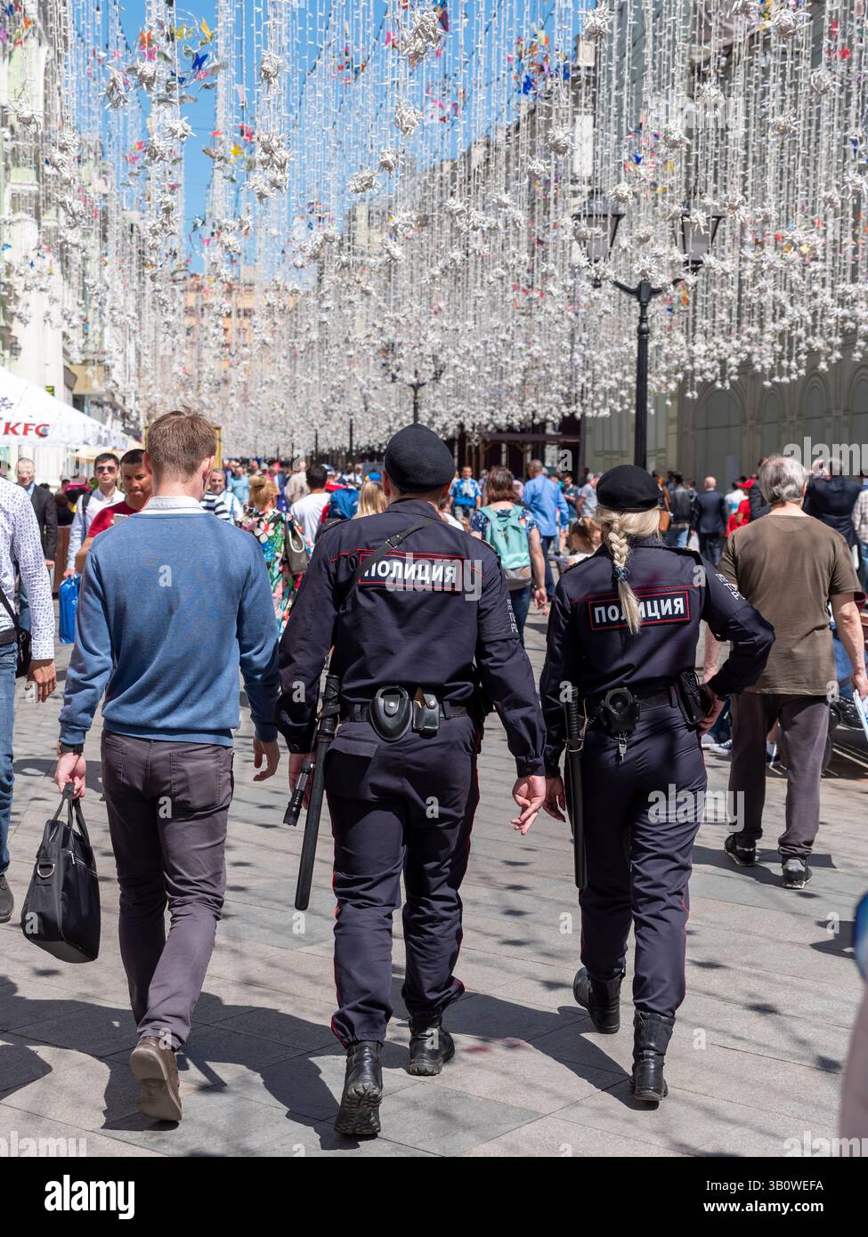 Moscow, Russia - July 2024: Police patrol Nikolskaya Street on a ...