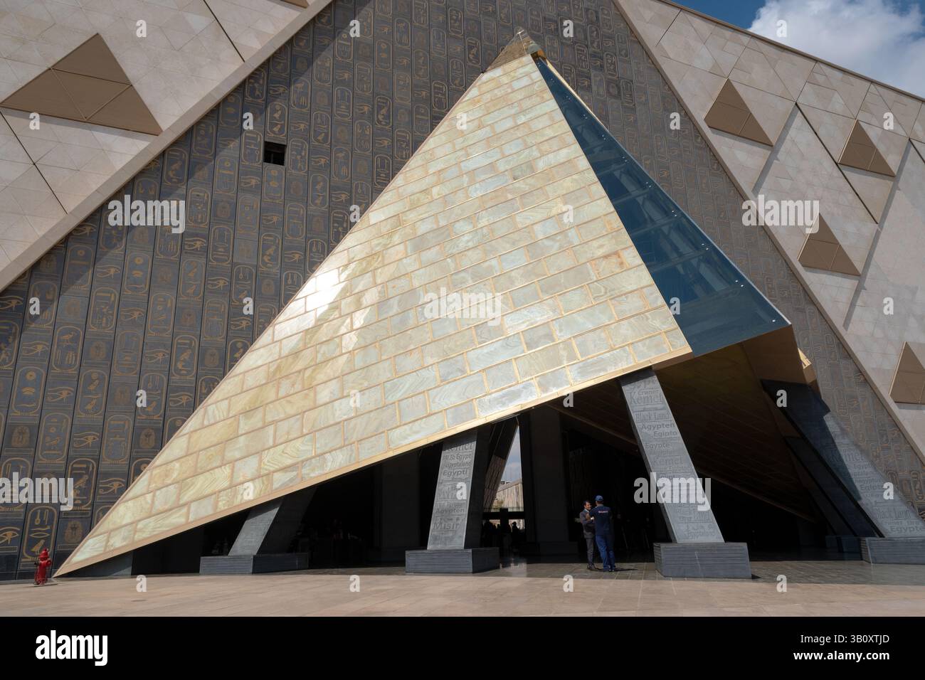 Great Egyptian Museum, Giza, El Cairo, Egypt Stock Photo - Alamy