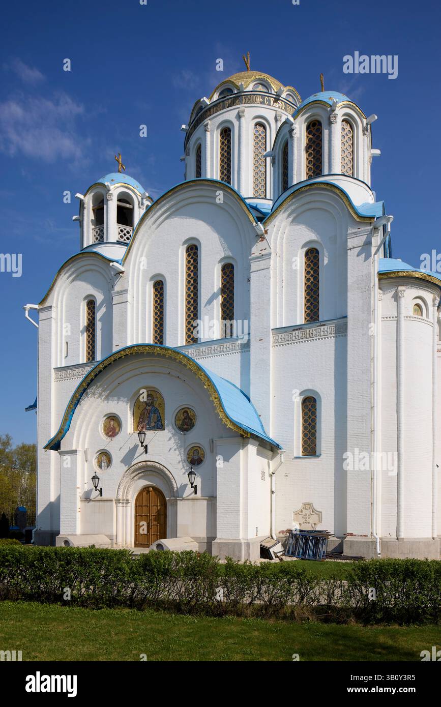 Exterior view of the Church of the Intercession of the Holy Virgin in ...