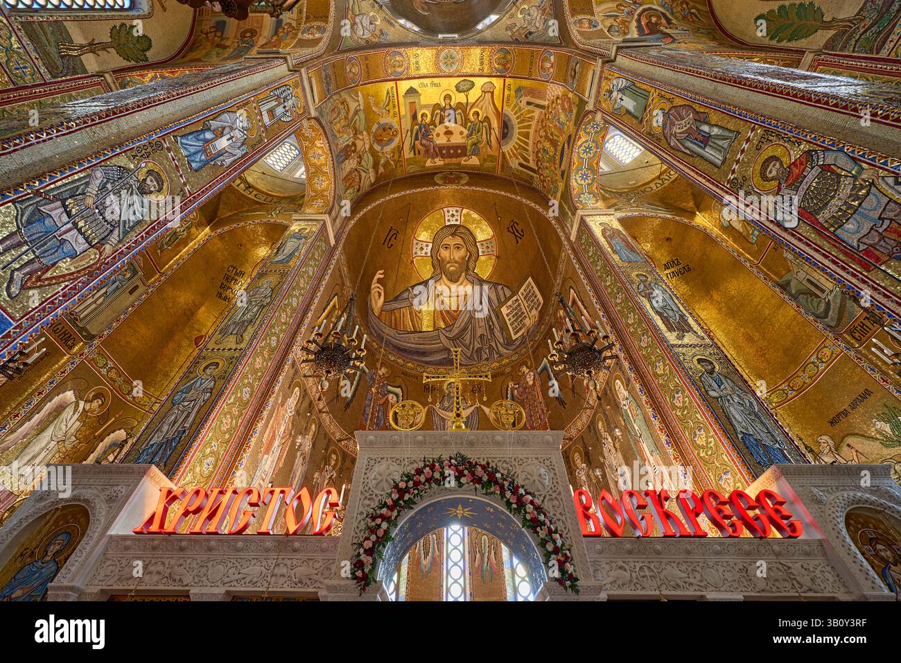 Image of Christ Pantocrator in the Church of the Intercession of the ...