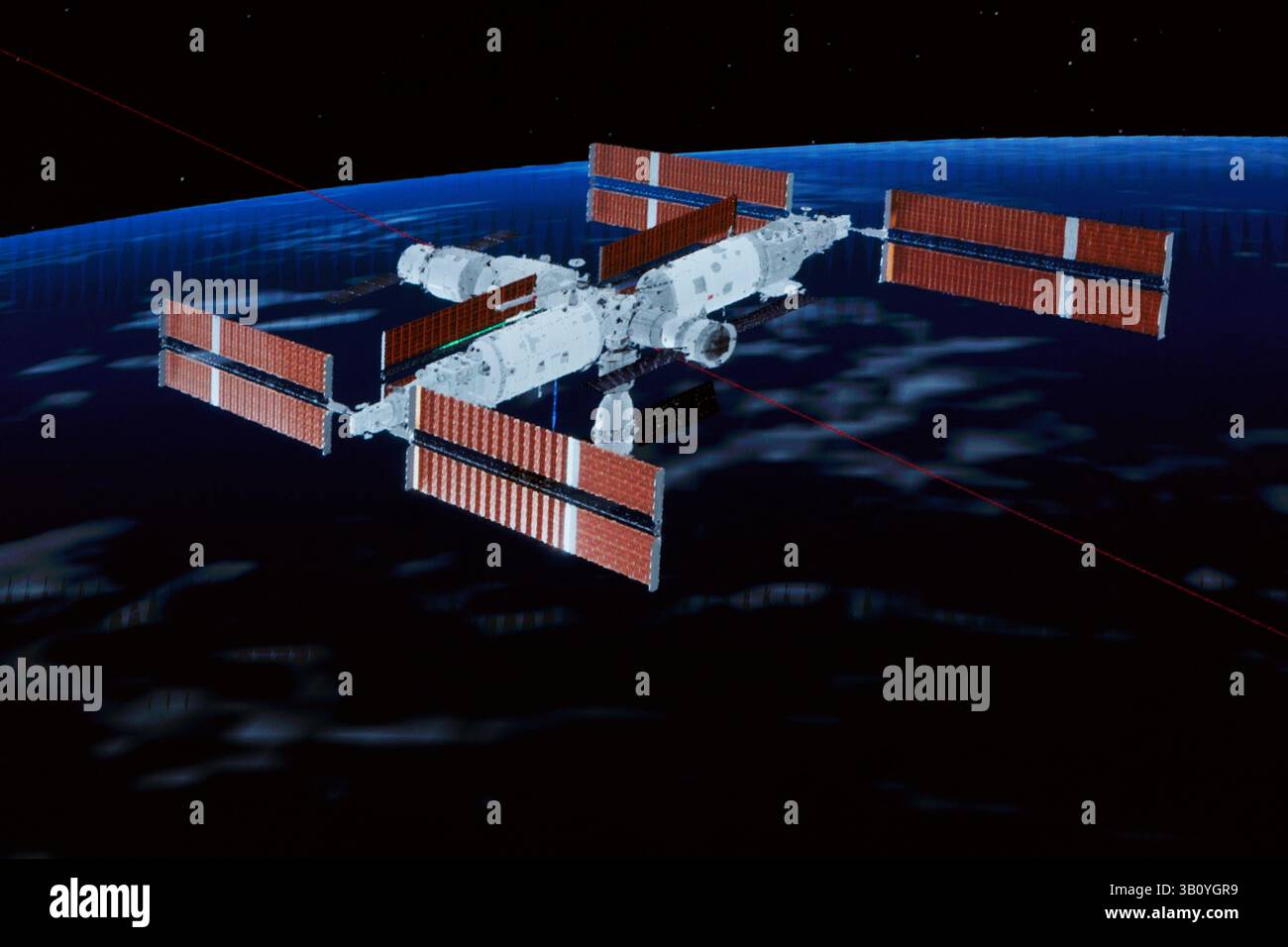 (250425) -- BEIJING, April 25, 2025 (Xinhua) -- This simulated image ...