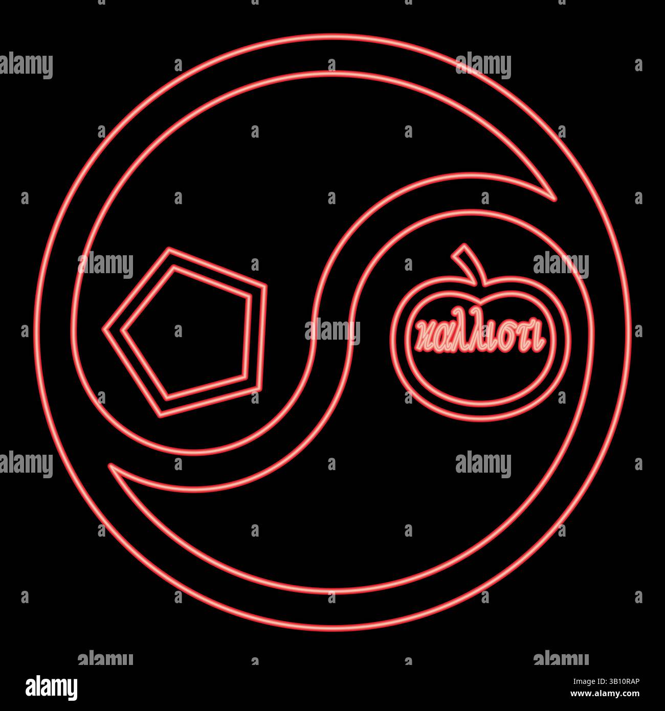 Neon sacred chao chaos discordianism discordia symbol parody of ...