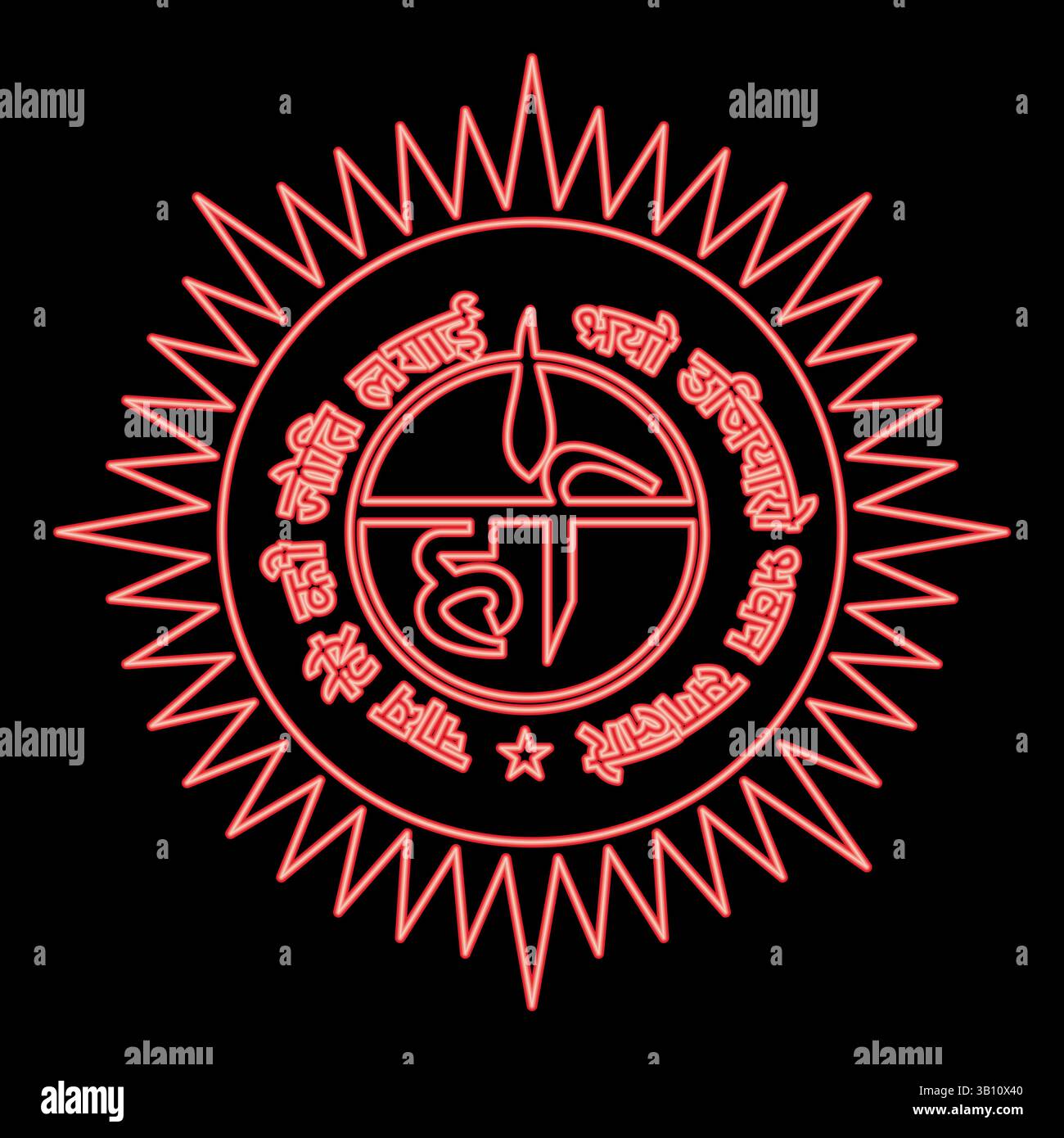 Neon ravidasi Khar Nishan symbol Harr Nishaan Shri Guru Ravidas Ji Hari ...