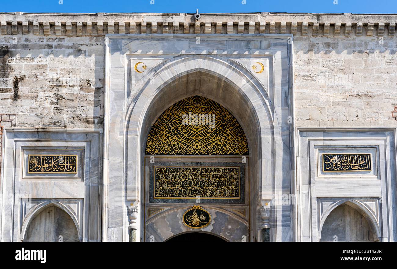 View of the Imperial Gate (Saltanat Kapısı), main entrance to the First ...