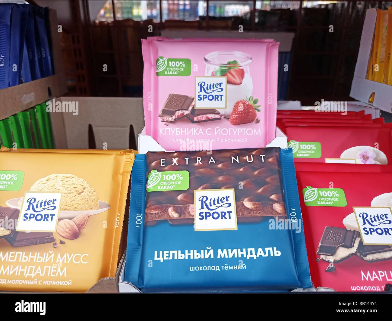 Assorted ritter sport chocolate bars display in store Stock Photo - Alamy