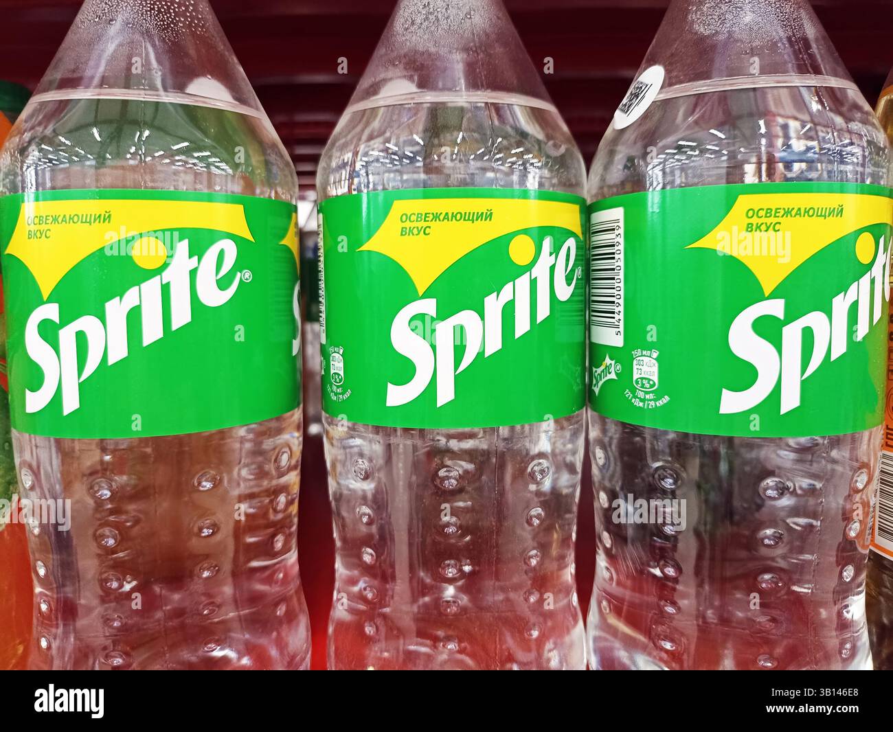 Sprite cap hi-res stock photography and images - Alamy