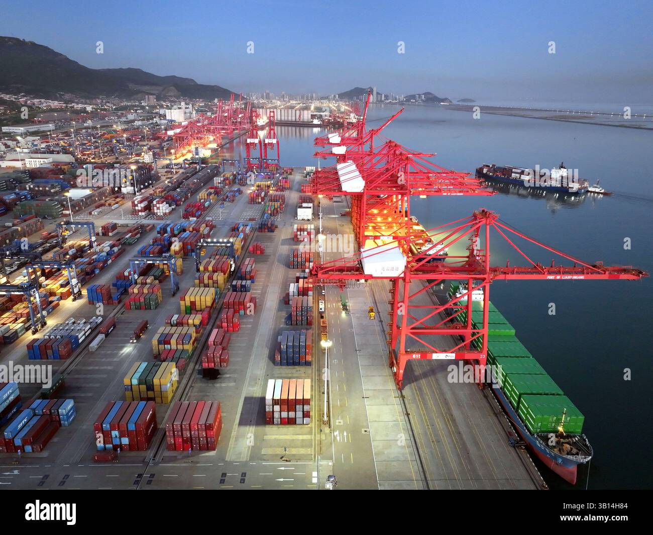 LIANYUNGANG, CHINA - APRIL 25, 2025 - A cargo ship was parked at the ...
