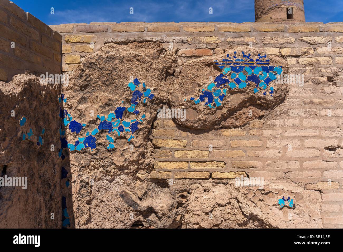 The Musalla complex, also known as the Musallah Complex or the Musalla ...