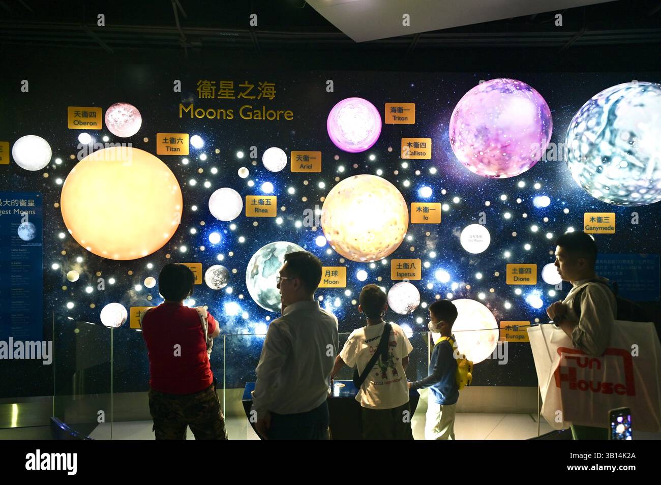 **CHINESE MAINLAND, HONG KONG, MACAU AND TAIWAN OUT** People visit the Hong Kong Space Museum at ...