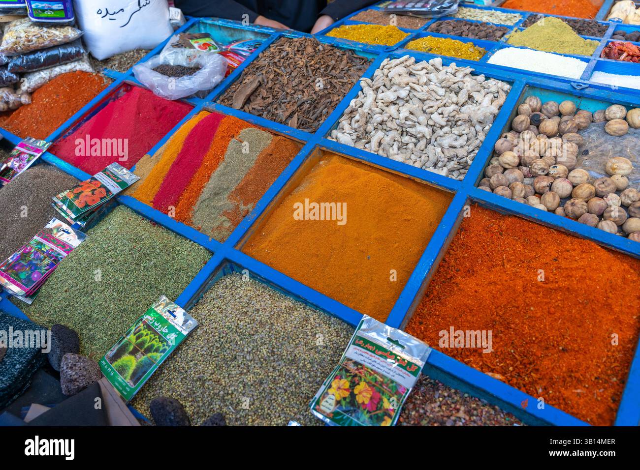 Afghan spices and nuts in a store, street trade Stock Photo - Alamy