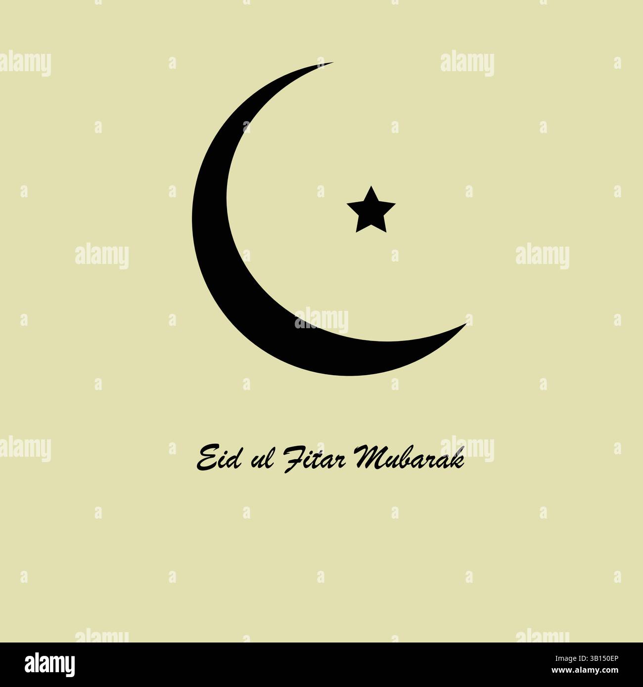 Elevate your Eid celebrations with this stunning 'Eid Mubarak' logo ...