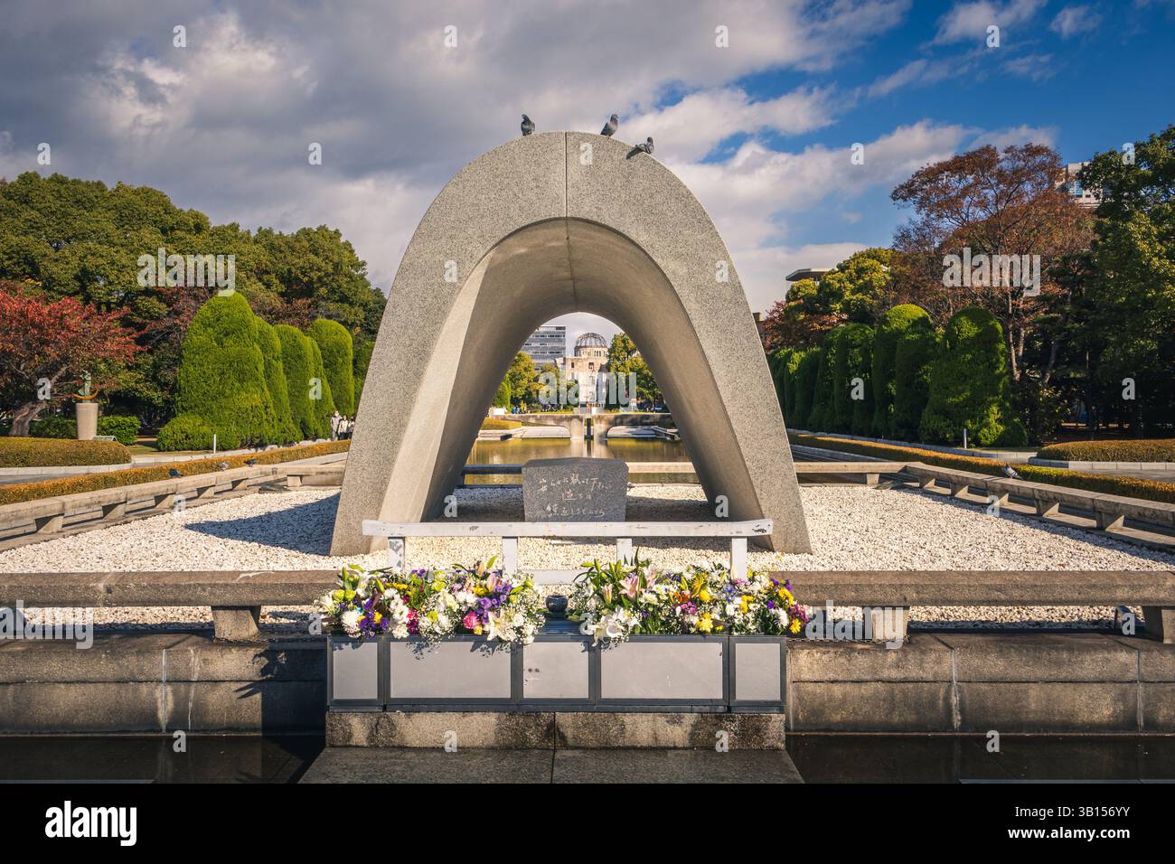 Hiroshima Peace Memorial, japan Stock Photo - Alamy