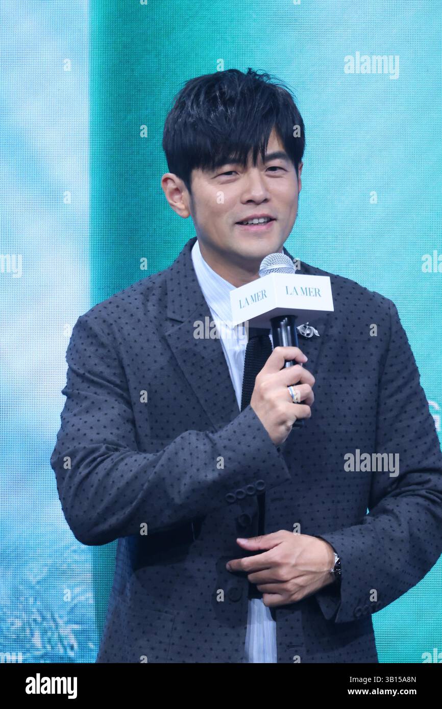 Taiwanese singer and musician Jay Chou attends an activity in Shanghai ...