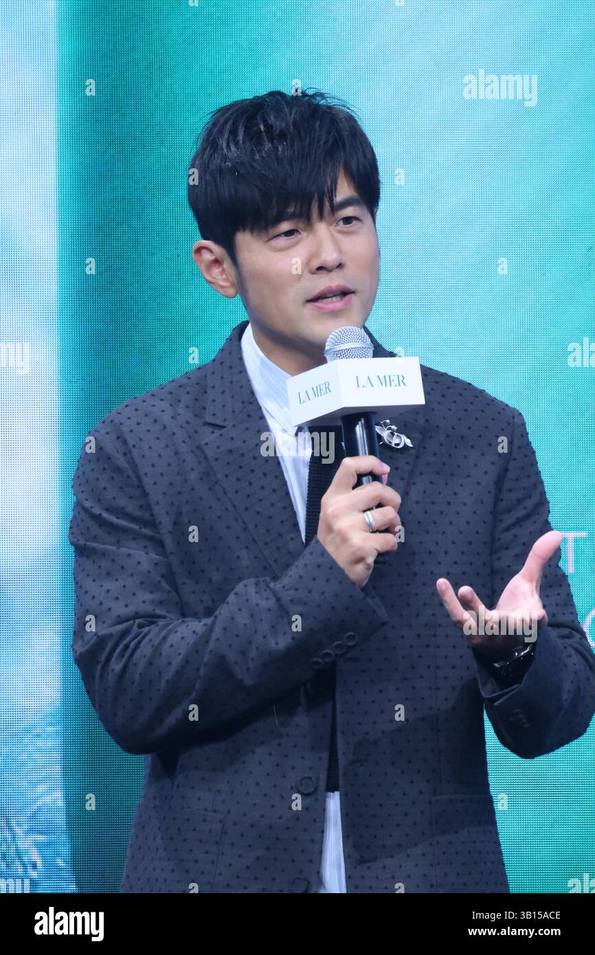 Taiwanese singer and musician Jay Chou attends an activity in Shanghai ...