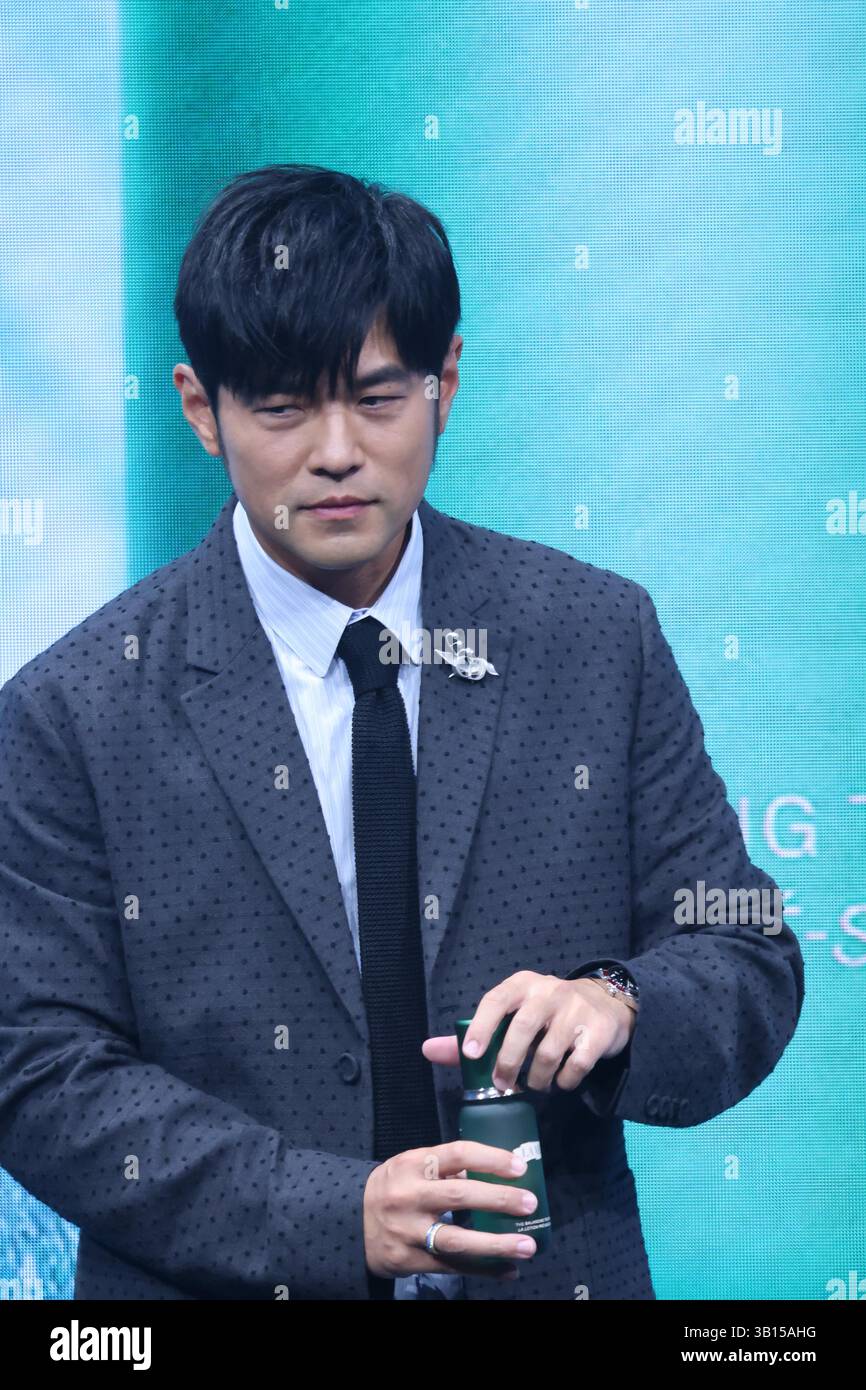 Taiwanese singer and musician Jay Chou attends an activity in Shanghai ...