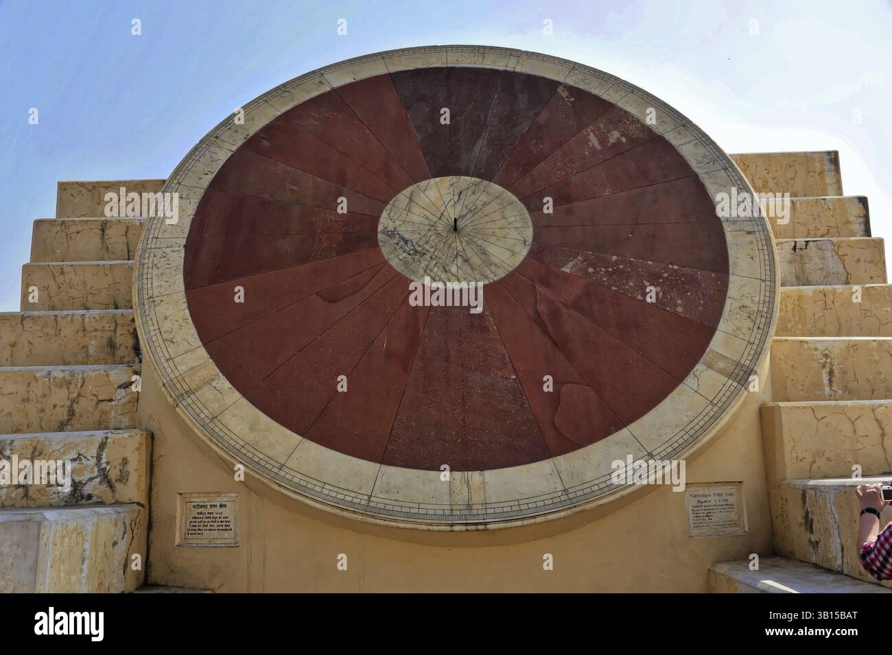 Observatory Jantar Mantar Jaipur, Rajasthan, North India, Large ...