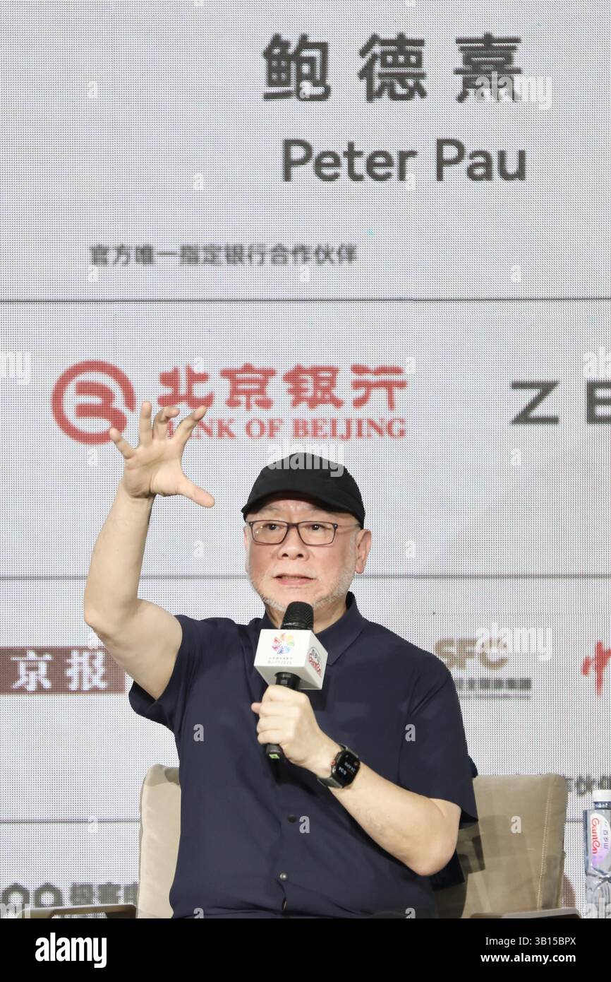 Hong Kong cinematographer and director Peter Pau attends an activity in ...