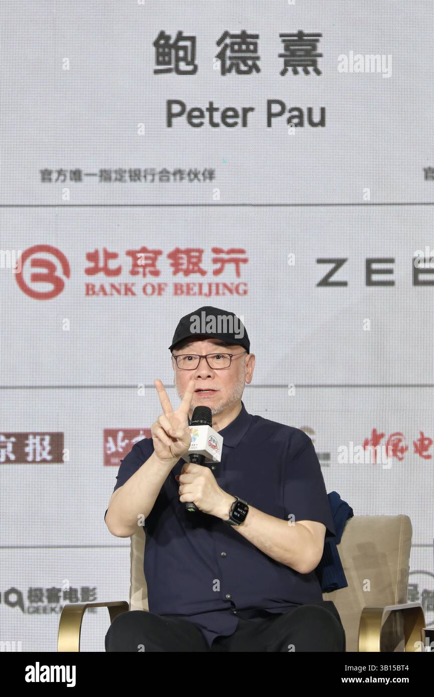 Hong Kong cinematographer and director Peter Pau attends an activity in ...