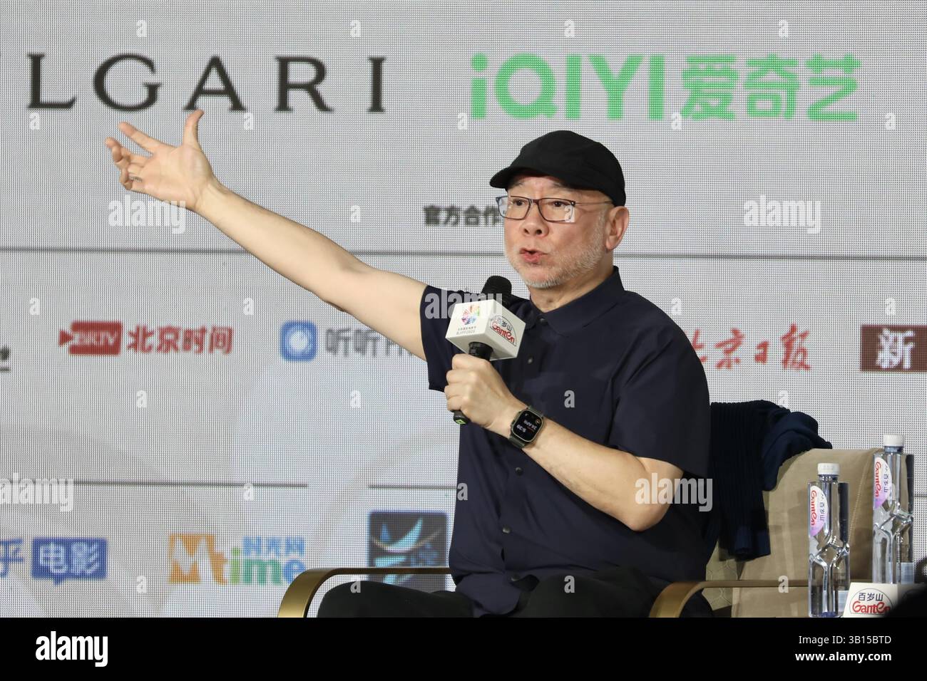 Hong Kong cinematographer and director Peter Pau attends an activity in ...