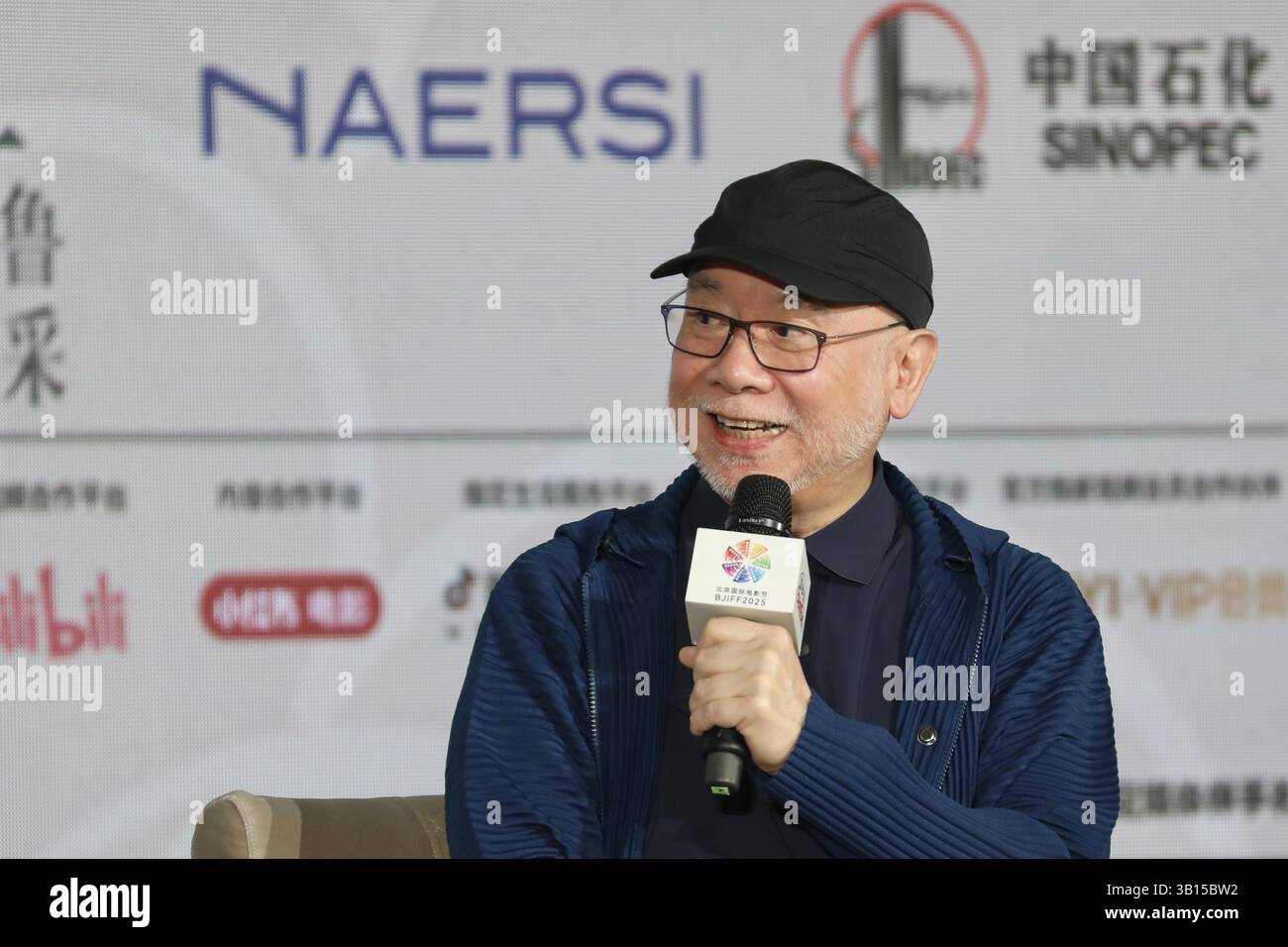 Hong Kong cinematographer and director Peter Pau attends an activity in ...