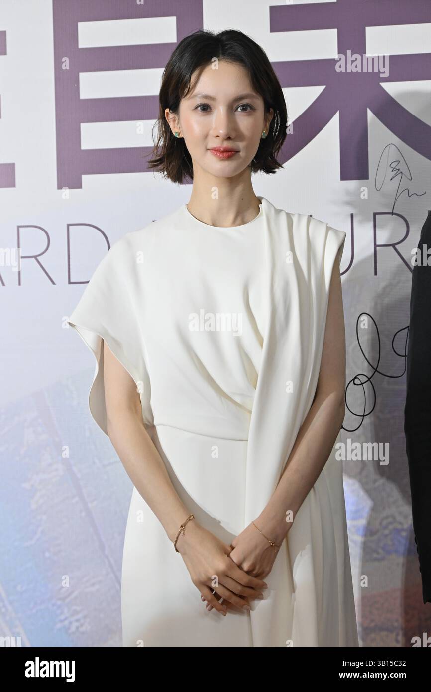 Chinese actress Gina Jin attends an activity in Beijing, China, 24 ...