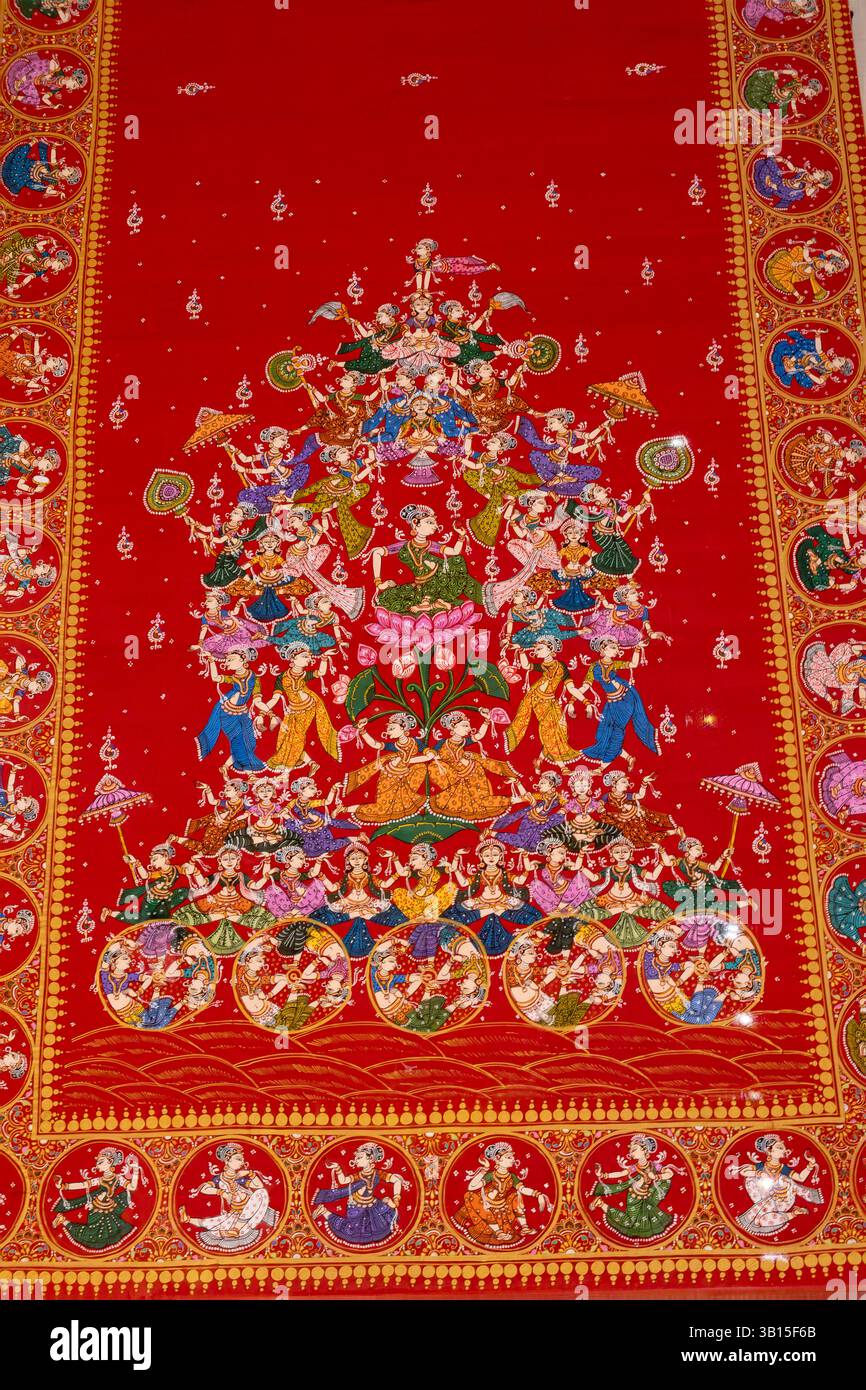 Kandarpa Ratha. The chariot of Kama, the god of love. It shows the type ...