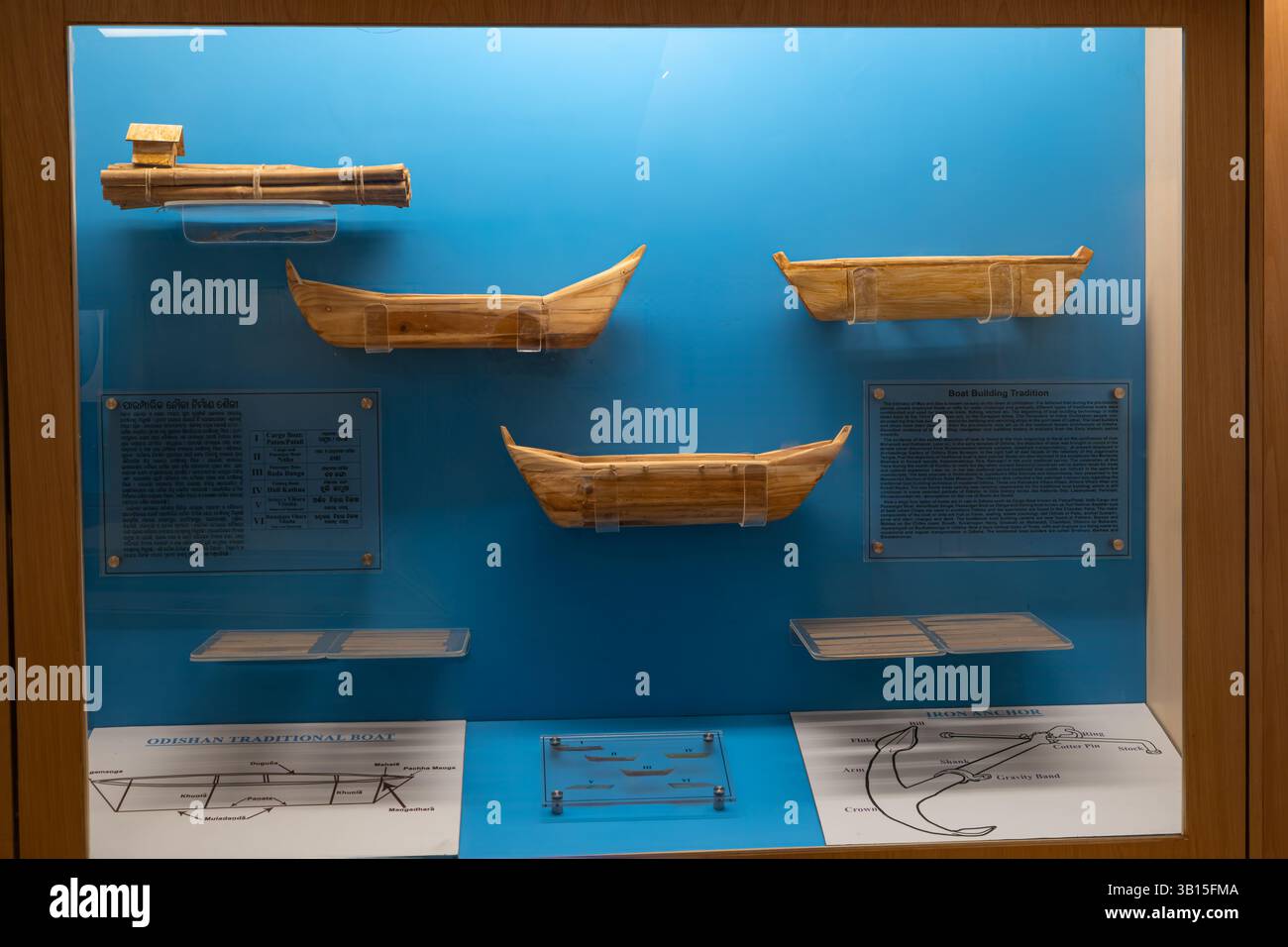 Model of traditional Odia boats Stock Photo - Alamy