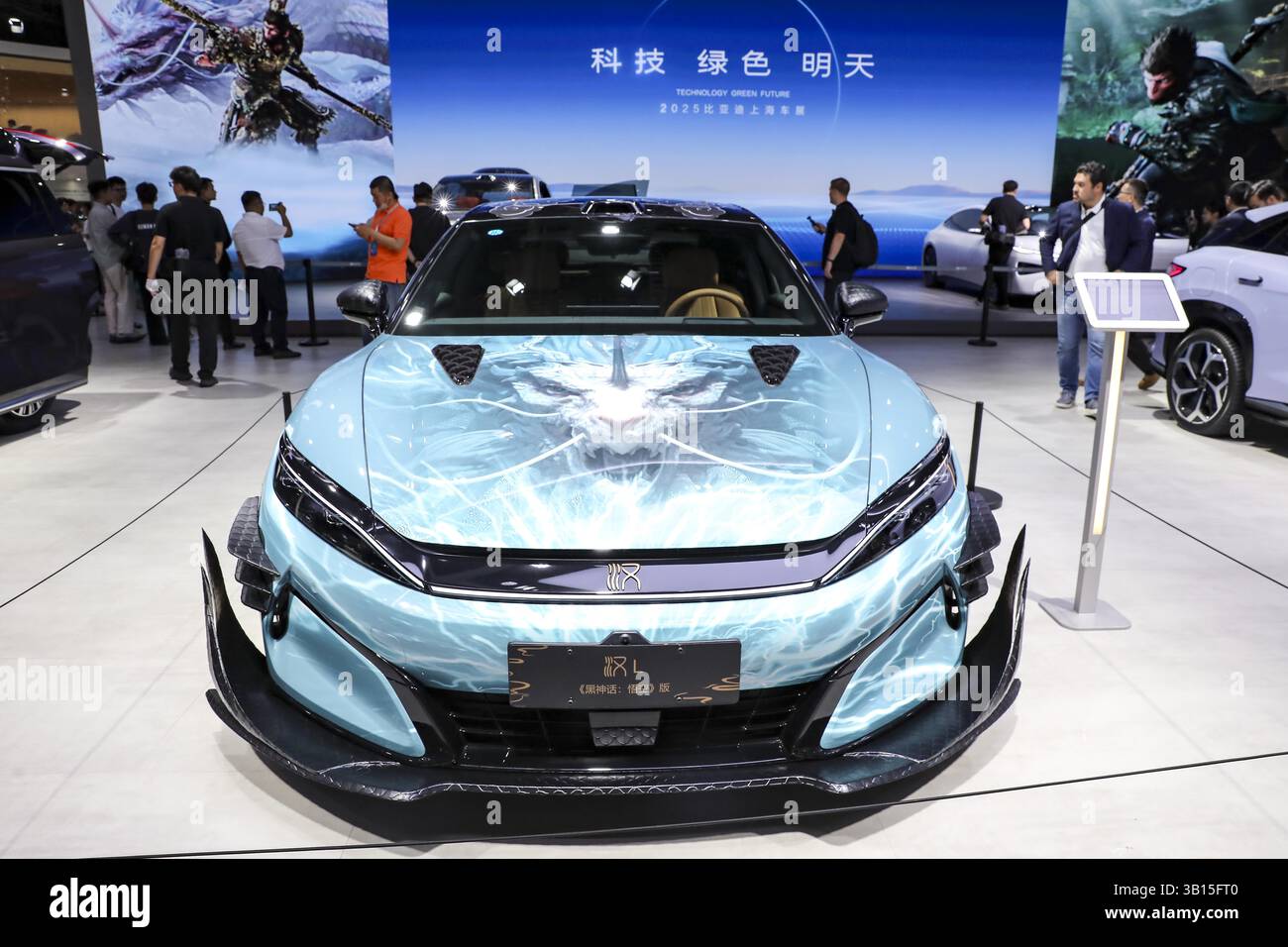 The BYD and "Black Myth: Wukong" joint concept car makes debut at Auto ...
