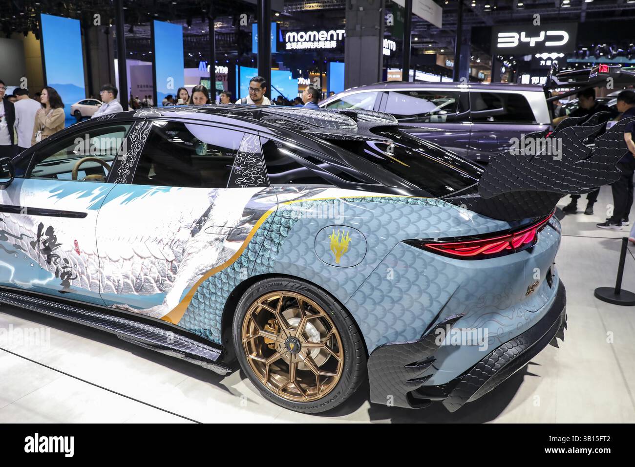 The BYD and "Black Myth: Wukong" joint concept car makes debut at Auto ...