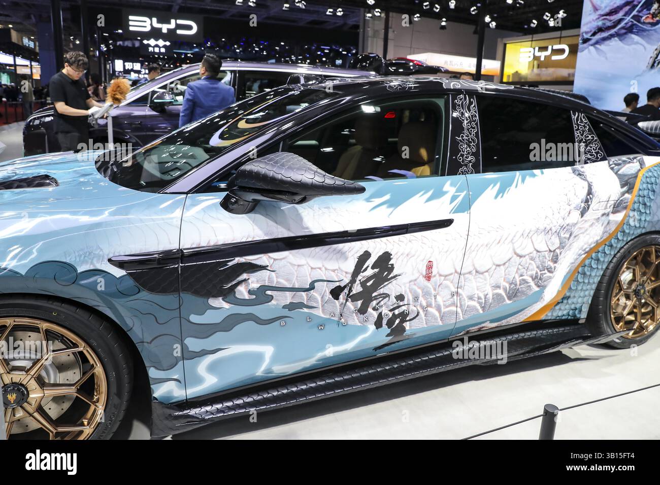 The BYD and "Black Myth: Wukong" joint concept car makes debut at Auto ...