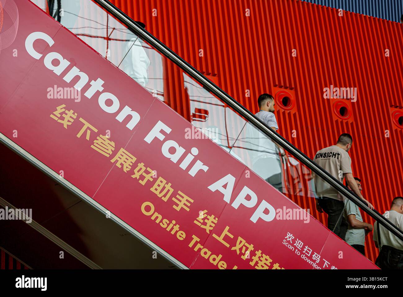 The second phase of the 137th Canton Fair kicks off in Guangzhou City ...