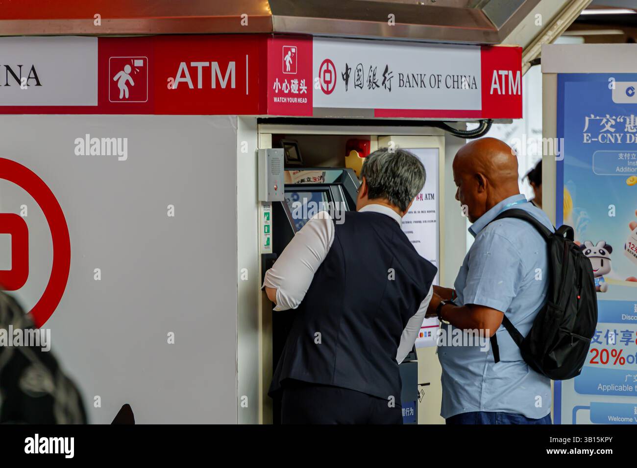 The second phase of the 137th Canton Fair kicks off in Guangzhou City ...