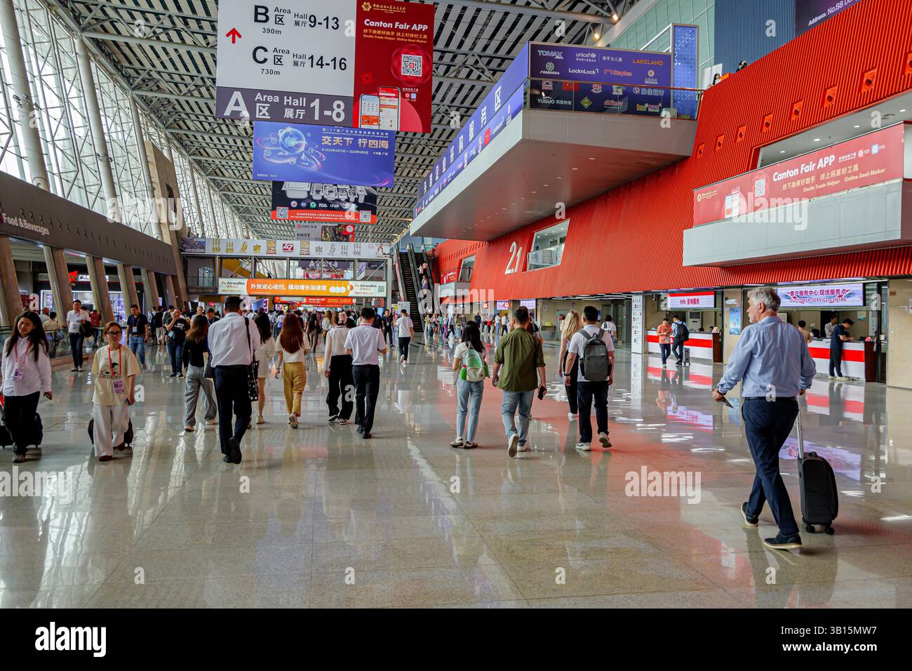 The second phase of the 137th Canton Fair kicks off in Guangzhou City ...