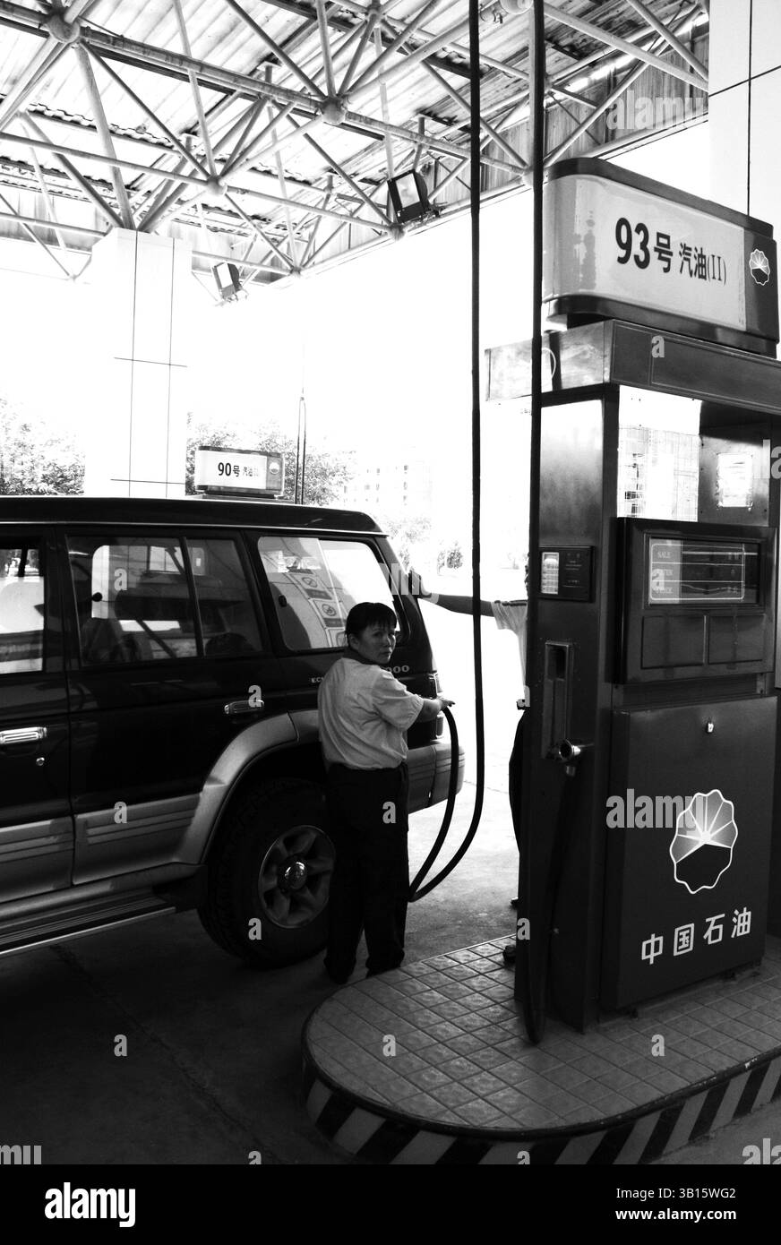 Vehicle fueling process hi-res stock photography and images - Alamy