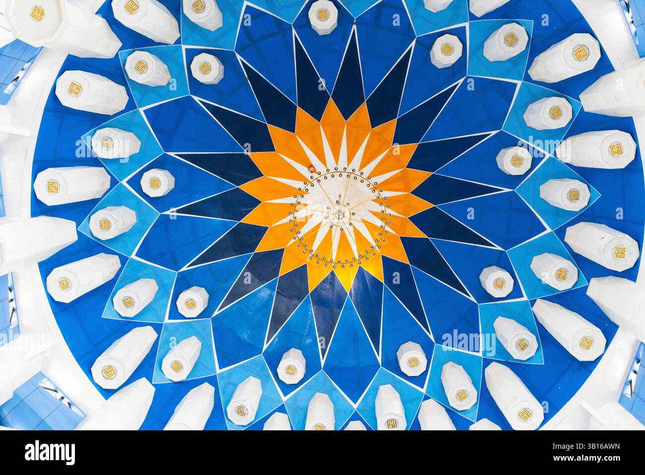 Interior of Asmaul Husna 99 Dome Mosque is a mosque built in 2017 ...