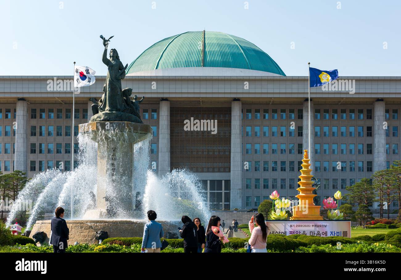 A full view of the National Assembly as seen. The National Assembly of ...