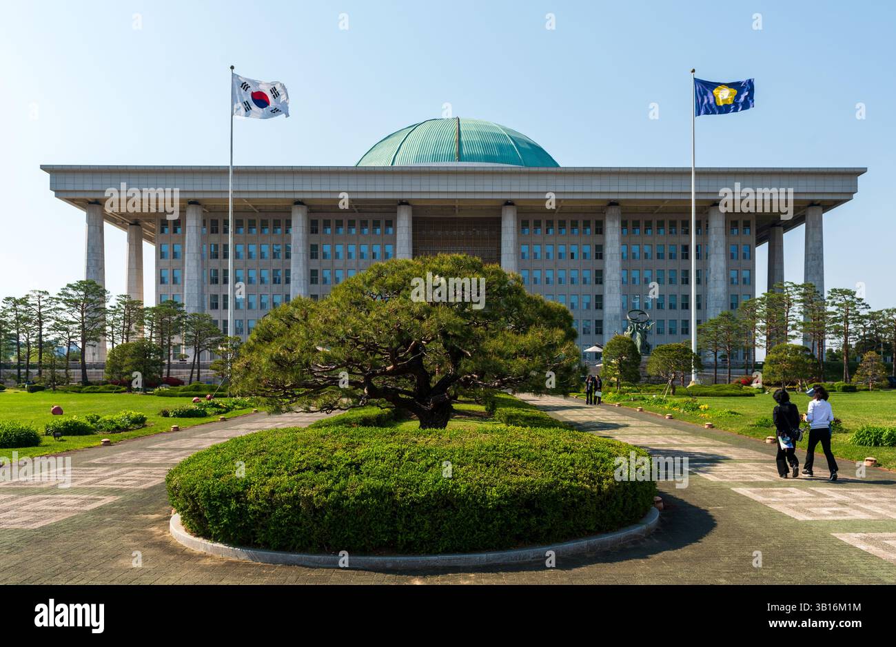 A full view of the National Assembly as seen. The National Assembly of ...