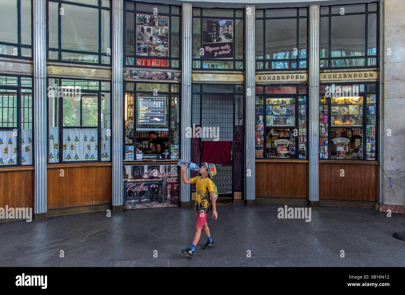 The metro system in Kiev was built during the era of the Soviet Union ...