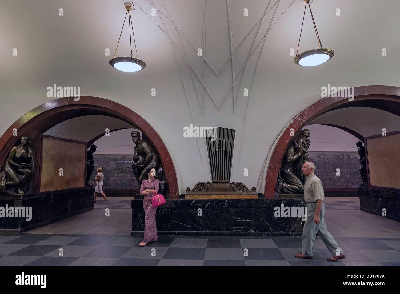 Ploschad Revolyutsii (Revolution Square) Metro Station. This station is ...