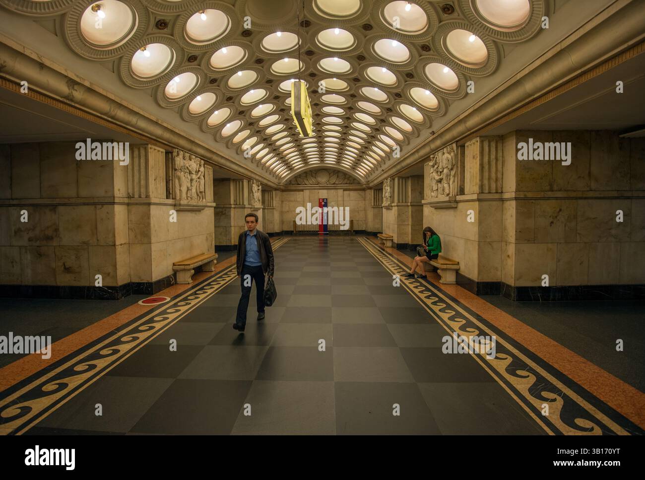 Elektrozavodskaya Metro Station, named after the electric light bulb ...