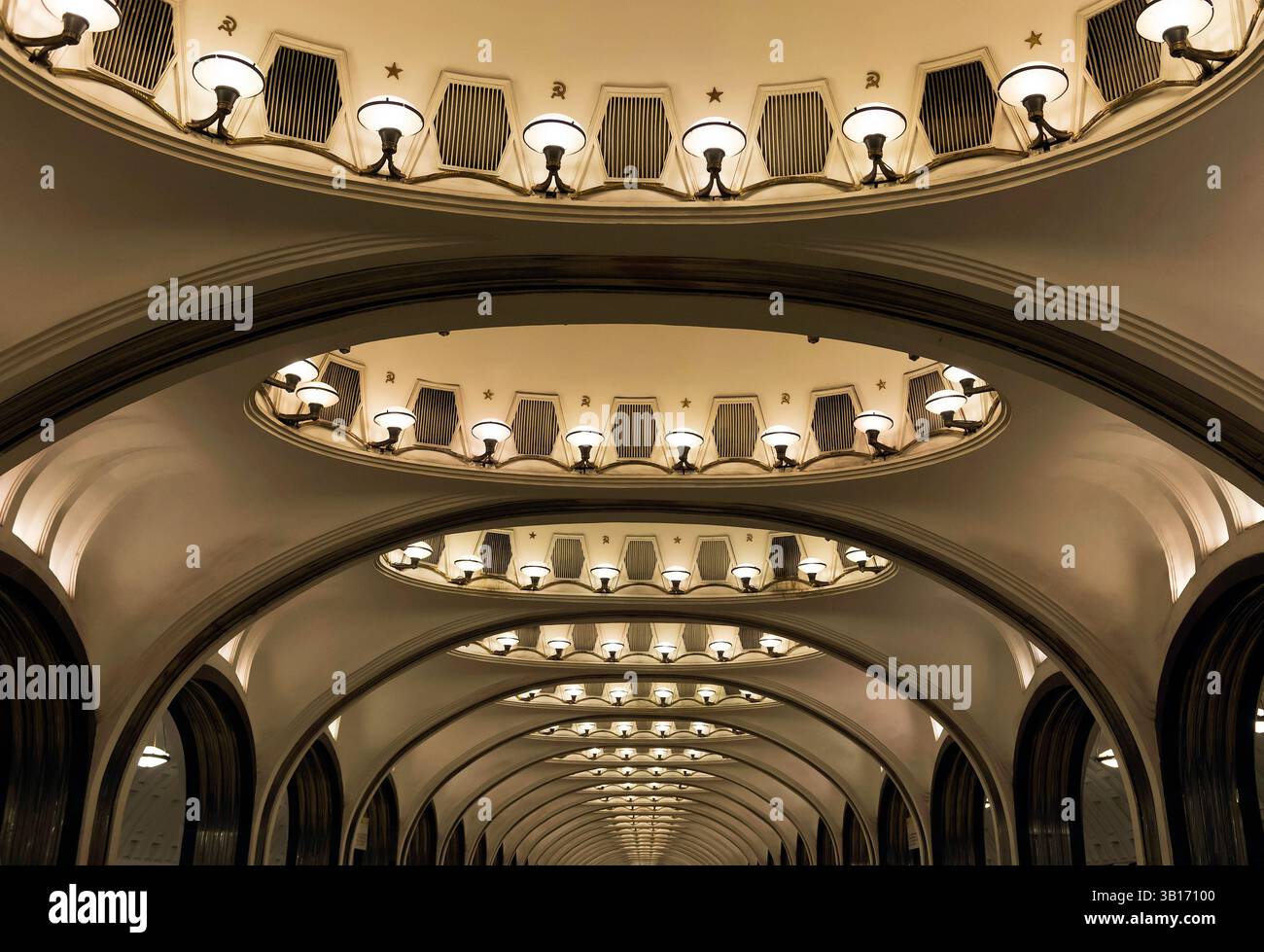 Mayakovskaya Station, deidcated to the famous Russian poet Vladimir ...