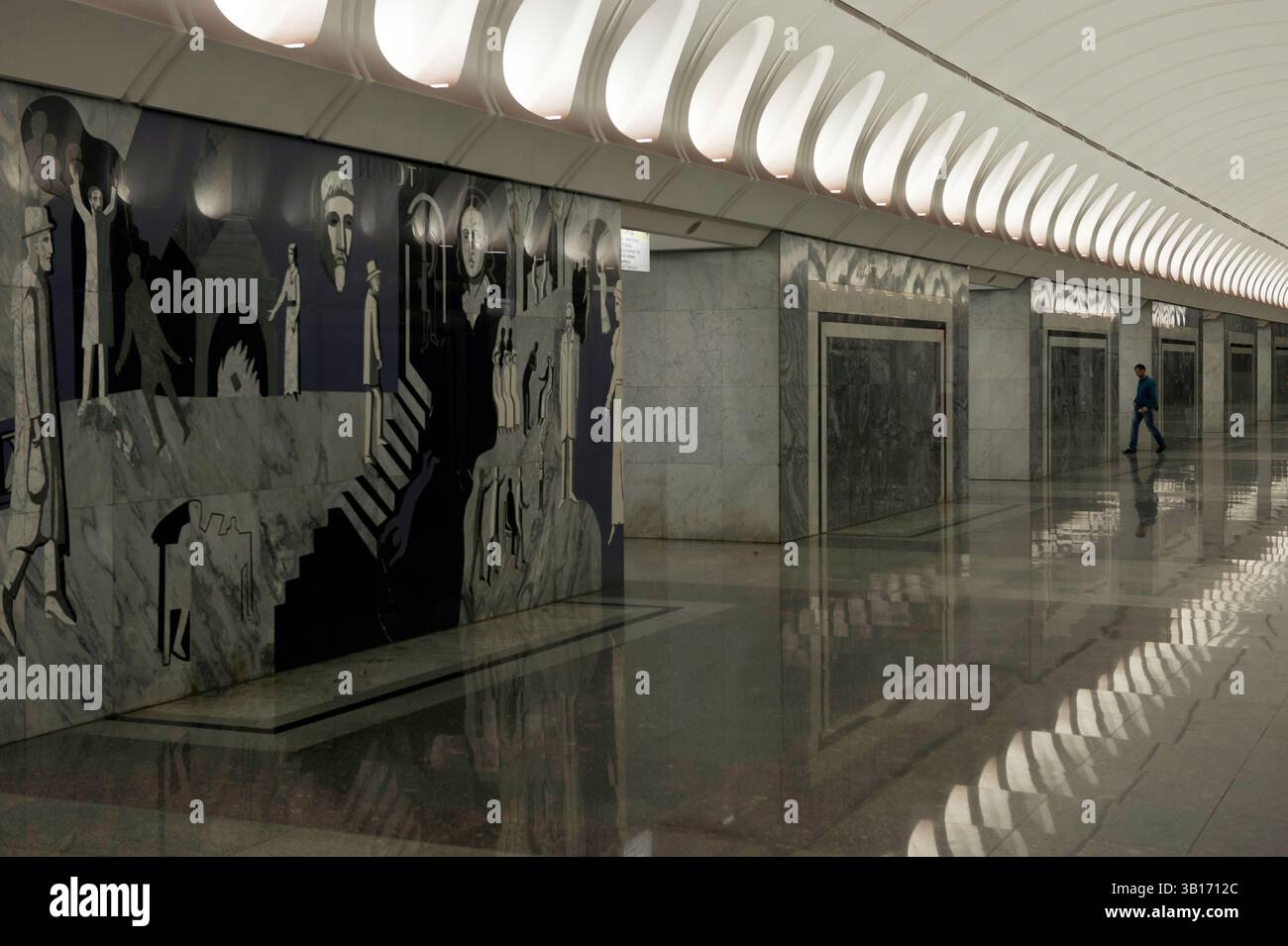 Dostoevskaya metro station, with murals depicting symbols from the ...