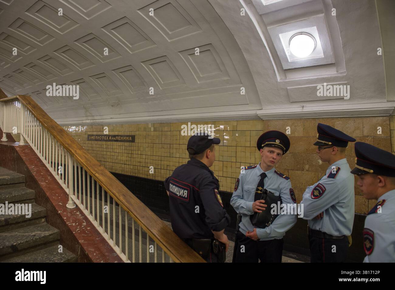 Security guards patrol the Biblioteca Im Lenina (The Lenin Library ...