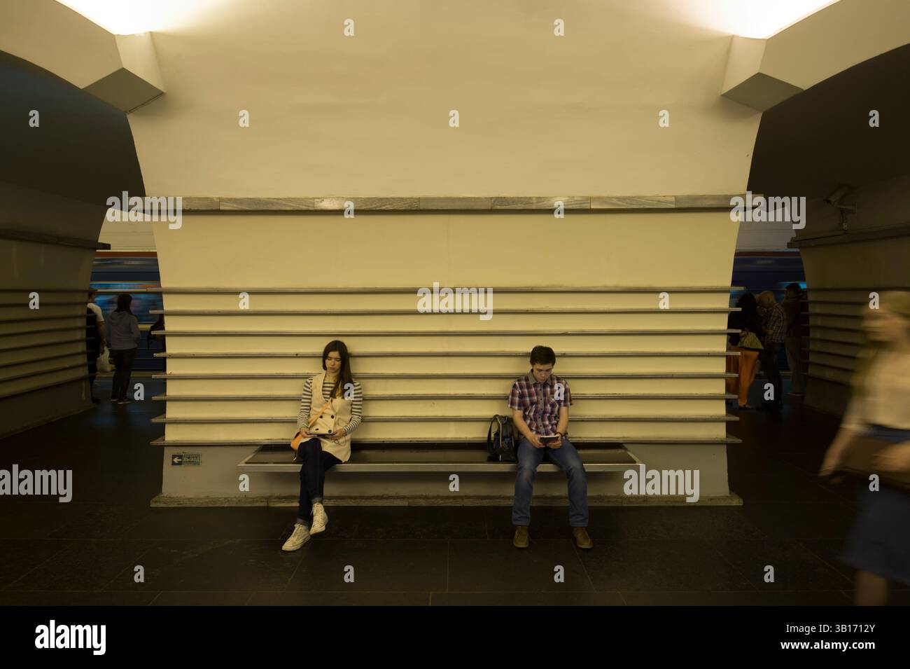 The Moscow Metro Stock Photo - Alamy