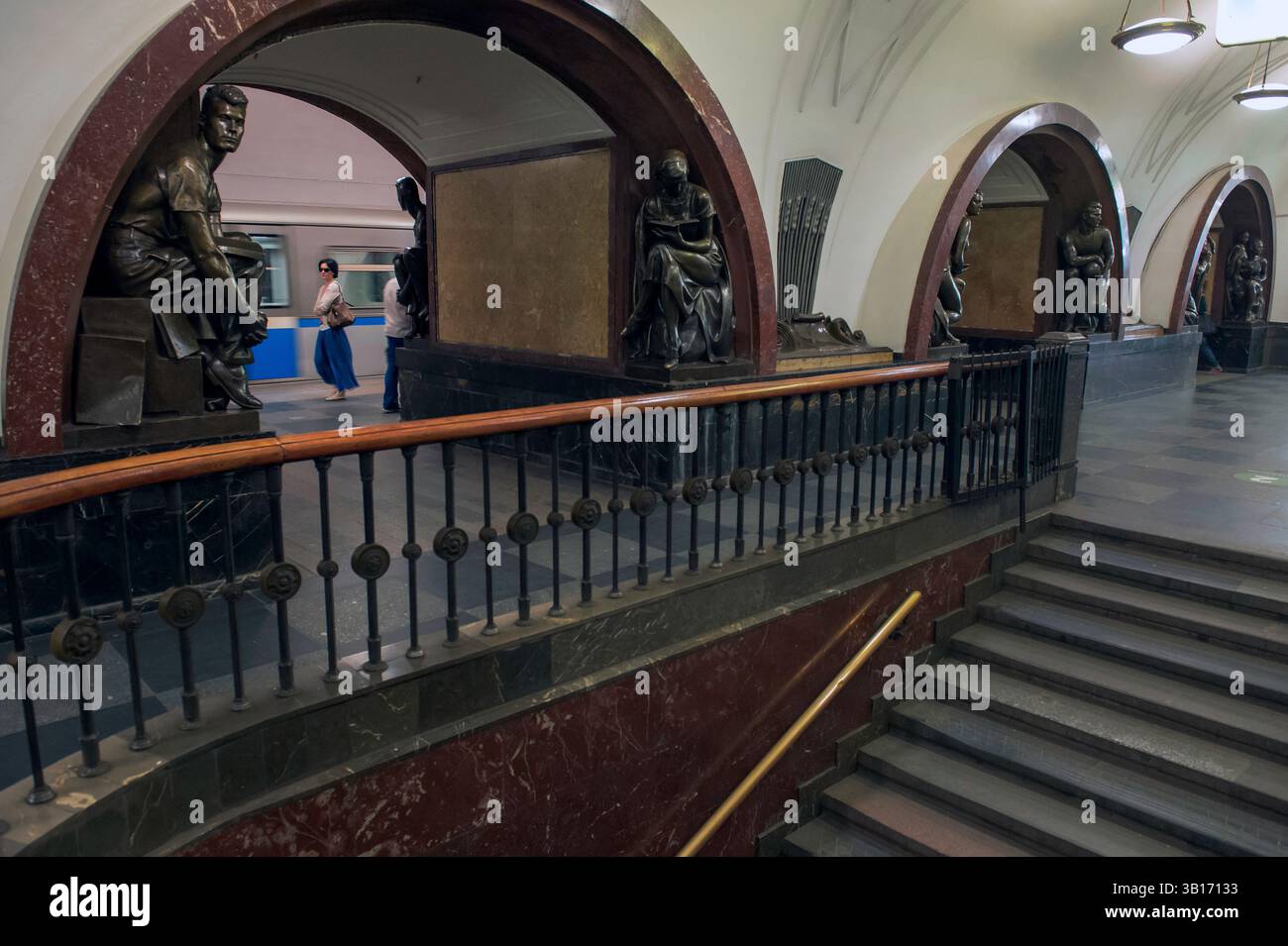 Ploschad Revolyutsii (Revolution Square) Metro Station. This station is ...