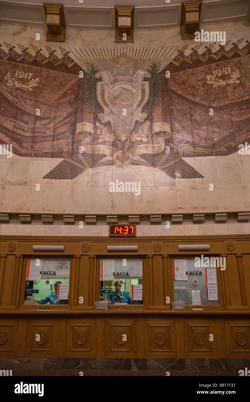 Ploschad Revolyutsii (Revolution Square) Metro Station. This station is ...