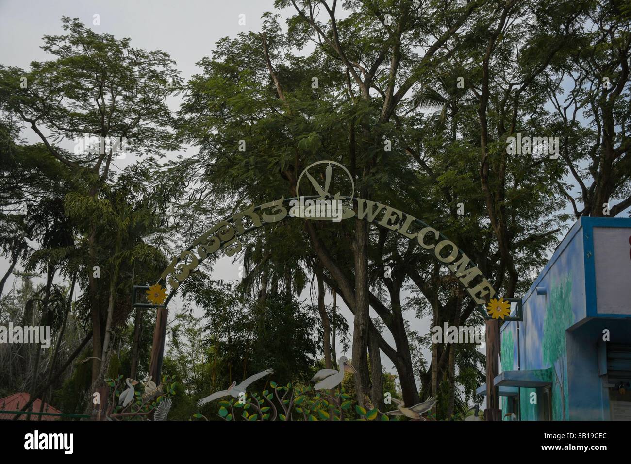 Ranganathittu Bird Sanctuary, is a bird sanctuary in the Mandya ...