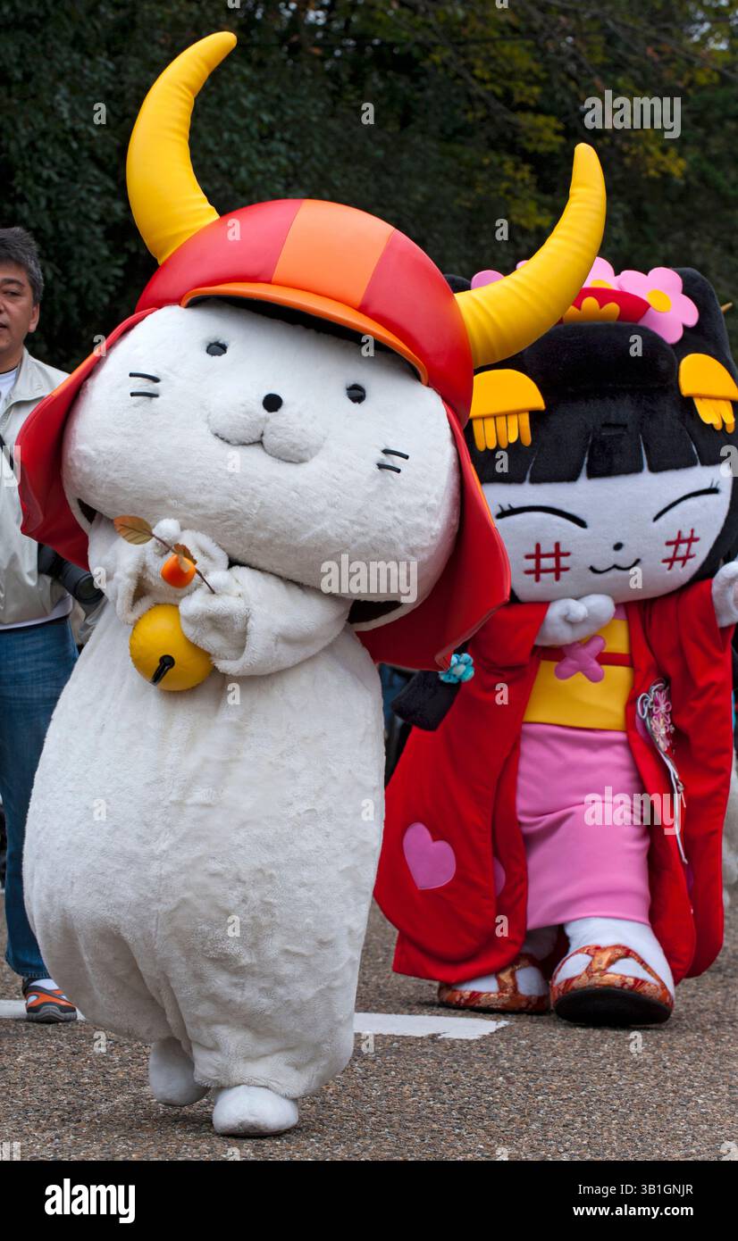 Japanese kawaii culture yurukyara (mascot character) Hikonyan Hikone ...